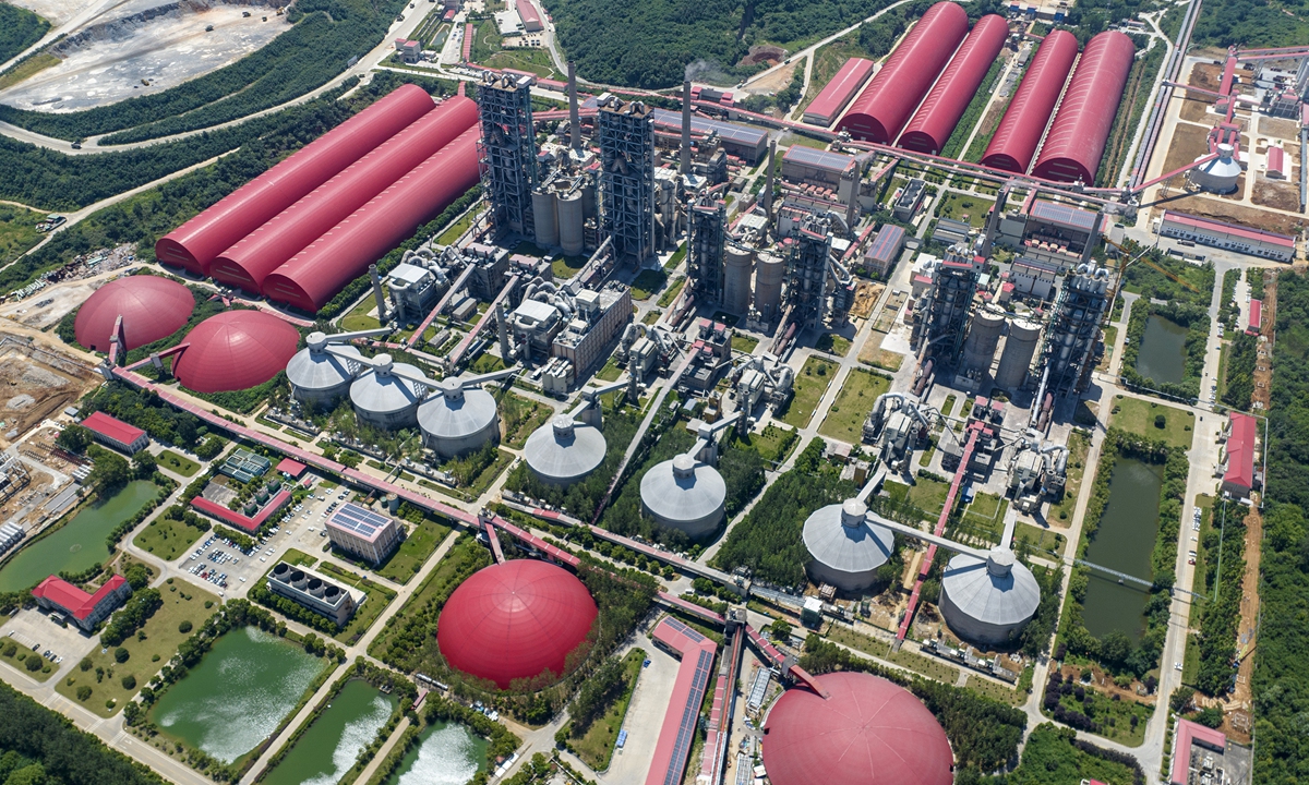 Green carbon goals - Global Times