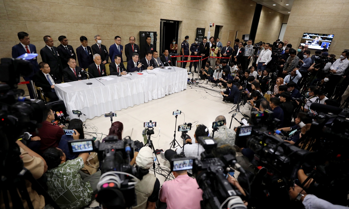 Forming coalition government - Global Times