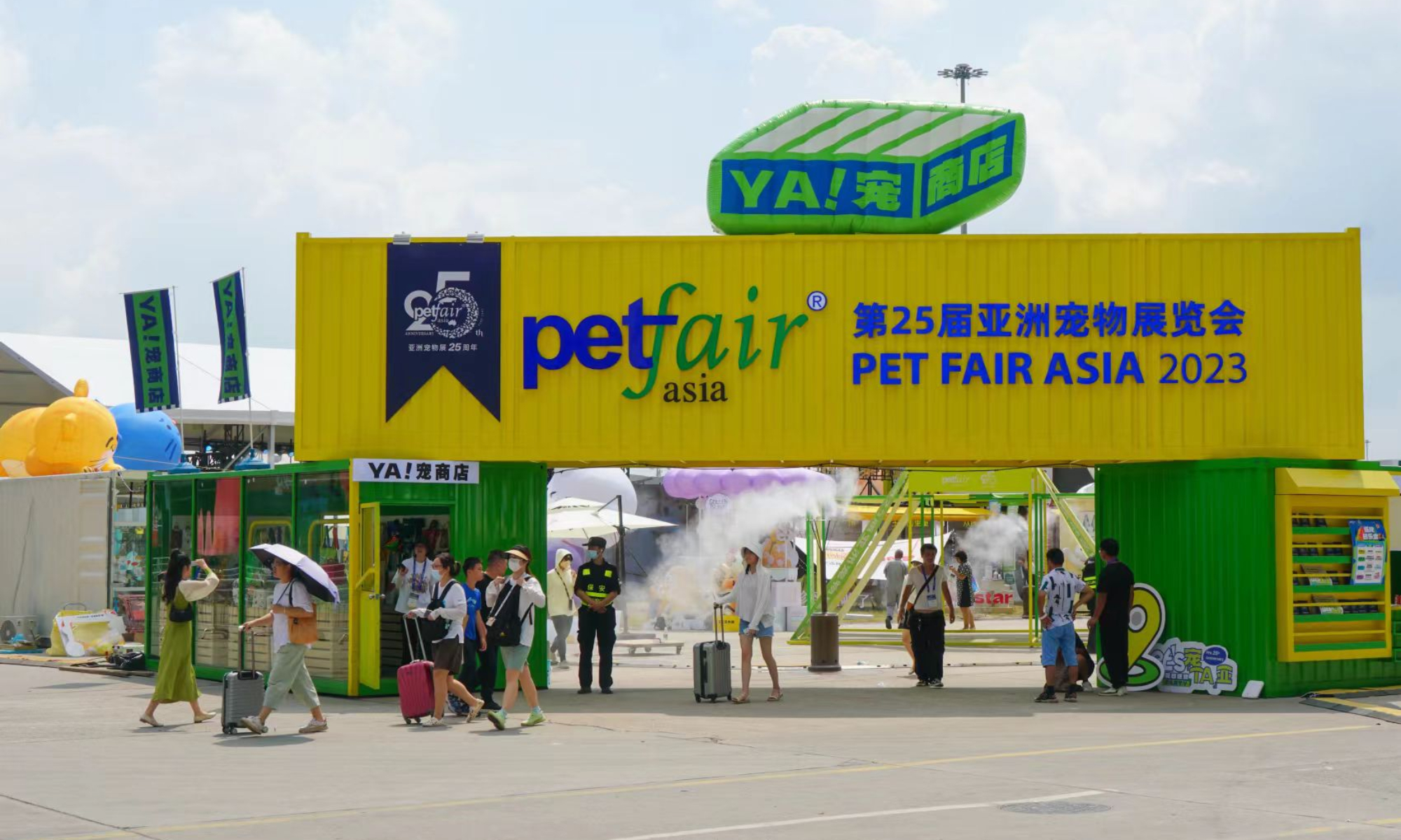 Pet Fair Asia kicks off in Shanghai with 40 percent first-time ...