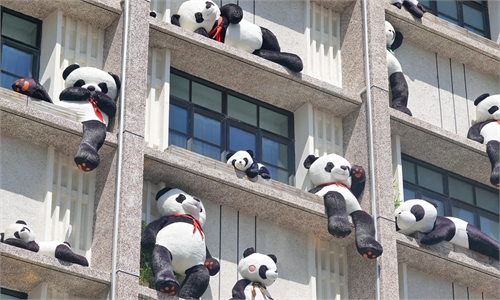 Panda hotel - Global Times