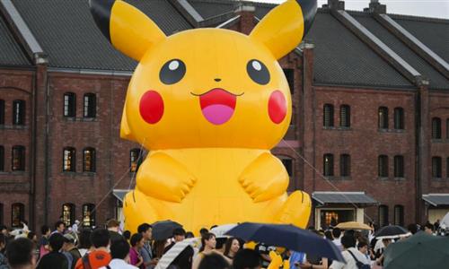 Pokemon festival held in Yokohama, Japan - Global Times