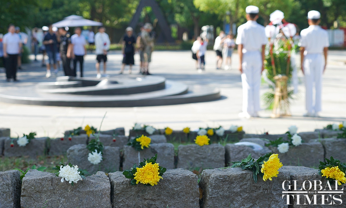 Shanghai holds event to commemorate 86th anniversary of Battle of ...