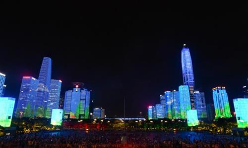 Light show held in Shenzhen to celebrate 43rd anniversary of Shenzhen ...