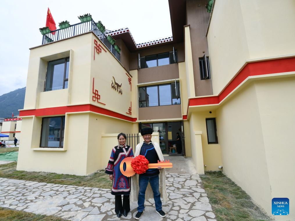 Memorial service held to mark earthquake anniversary in Luding County ...