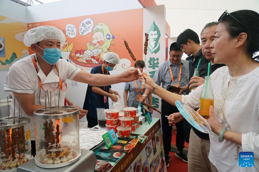 Time-honored brands debut at exhibition hall during 2023 CIFTIS ...