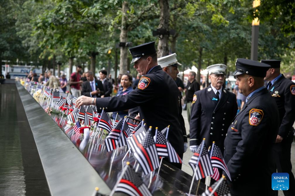 Over 1,000 victims remain unidentified 22 years after 9/11 attacks ...