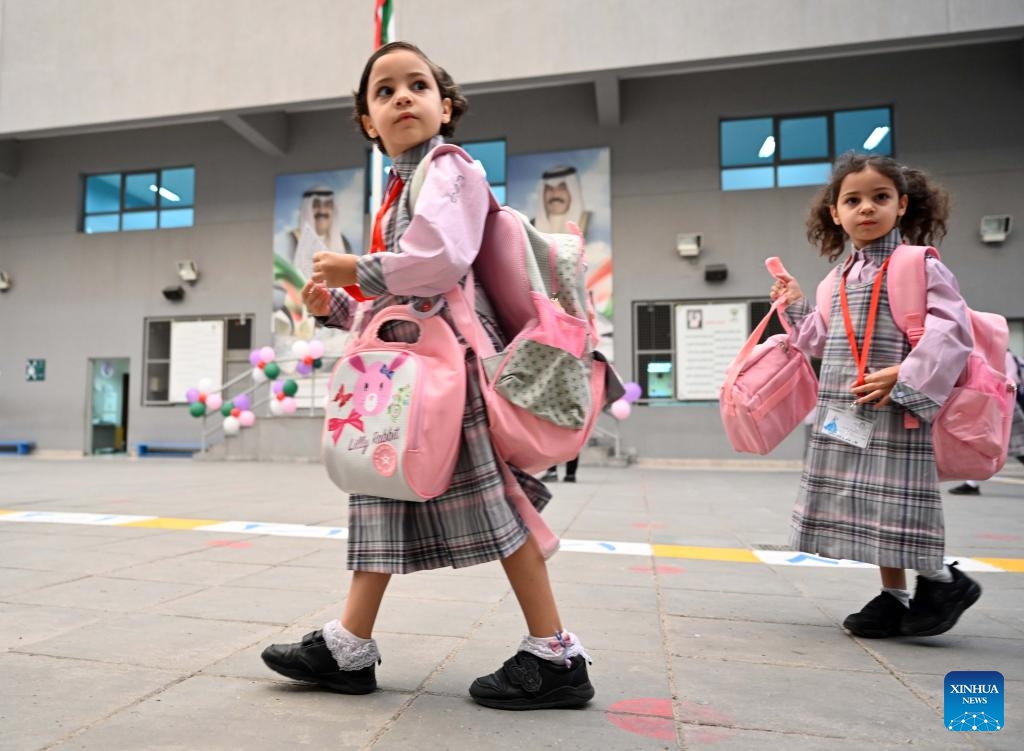 New school year kicks off in Hawalli, Kuwait - Global Times
