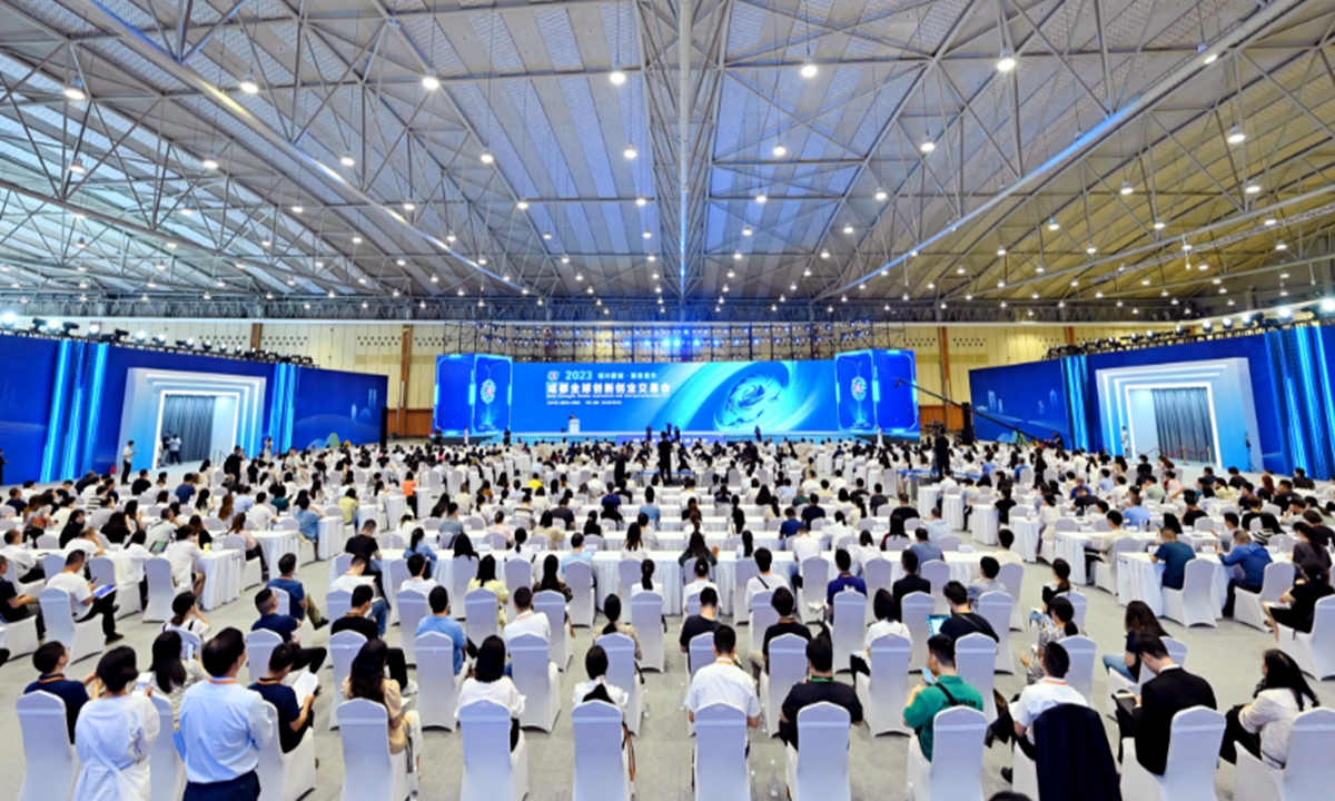 2023 Chengdu Global Innovation and Entrepreneurship Fair opens - Global ...