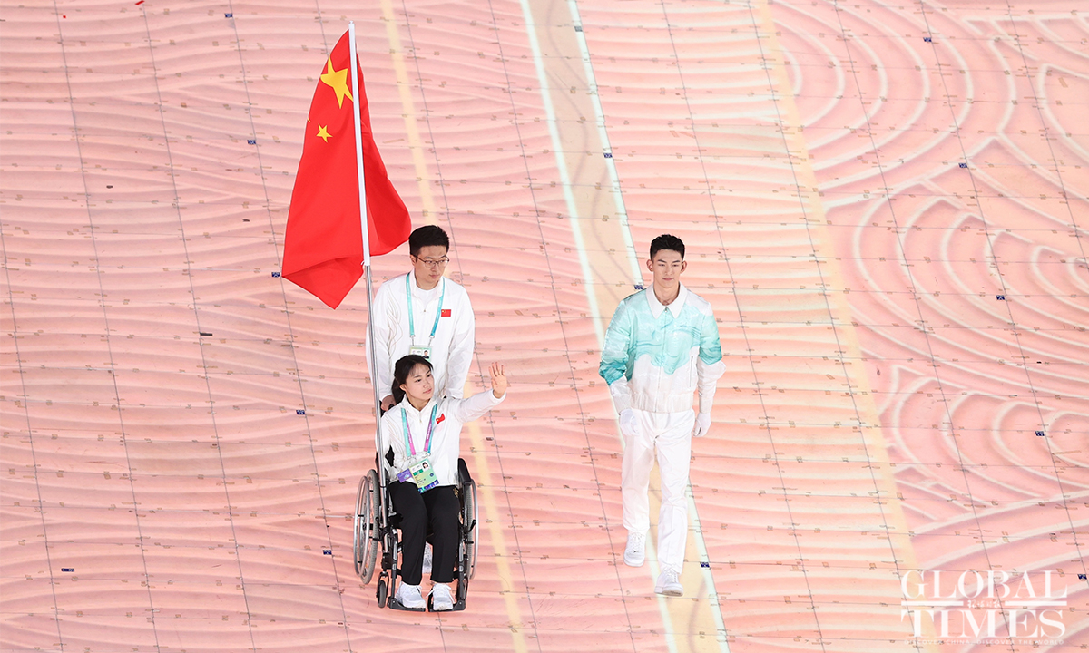 Closing ceremony of Asian Para Games held in Hangzhou - Global Times