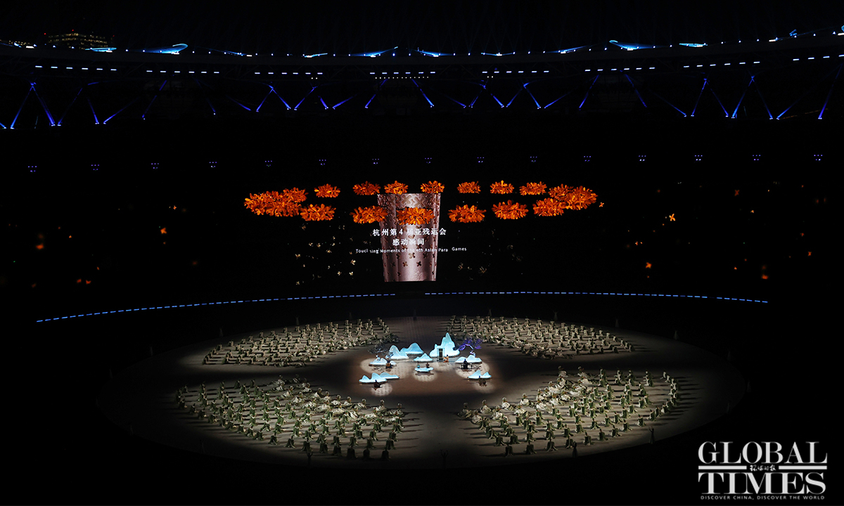 Closing ceremony of Asian Para Games held in Hangzhou - Global Times