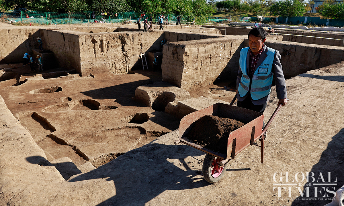 Archaeological study tour held in Beijing - Global Times