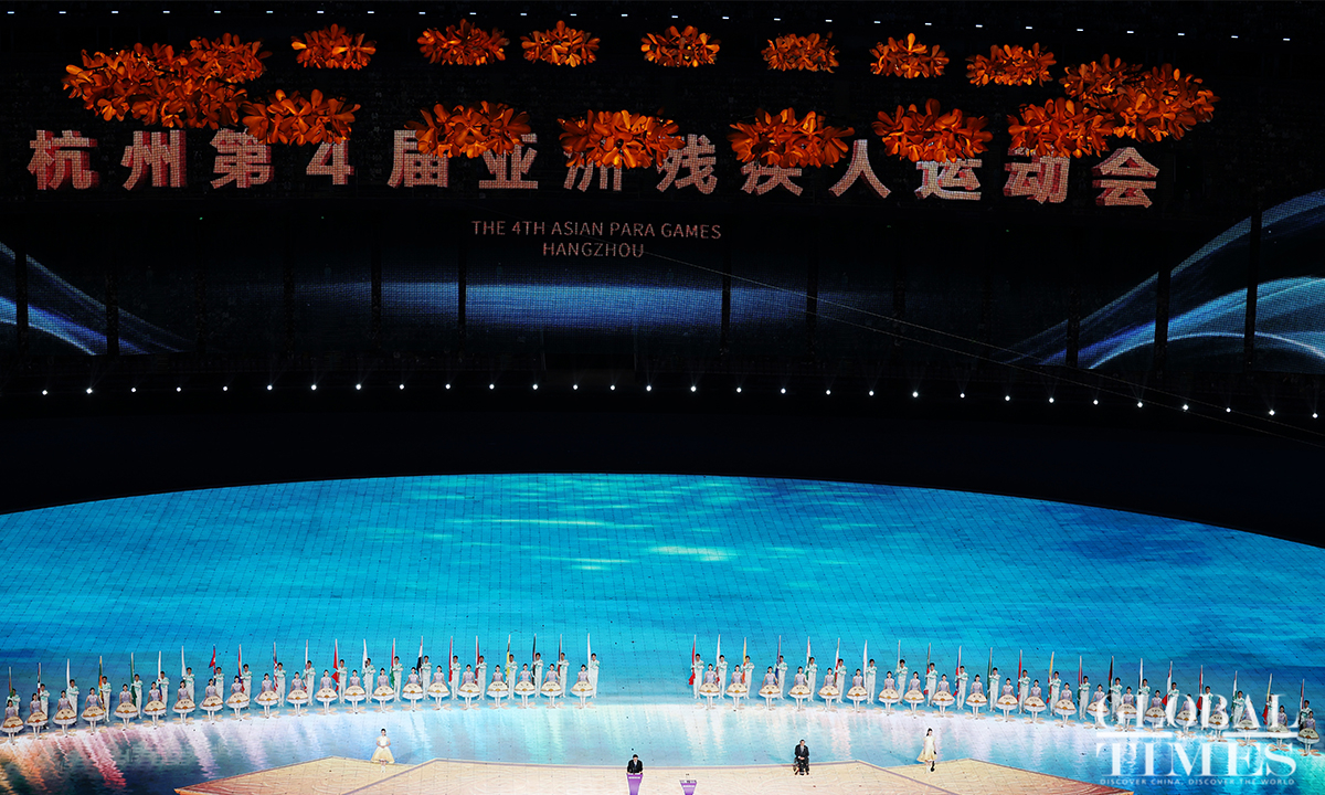 Closing ceremony of Asian Para Games held in Hangzhou - Global Times
