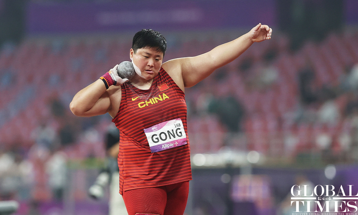 Team China clinches gold and silver in shot put - Global Times