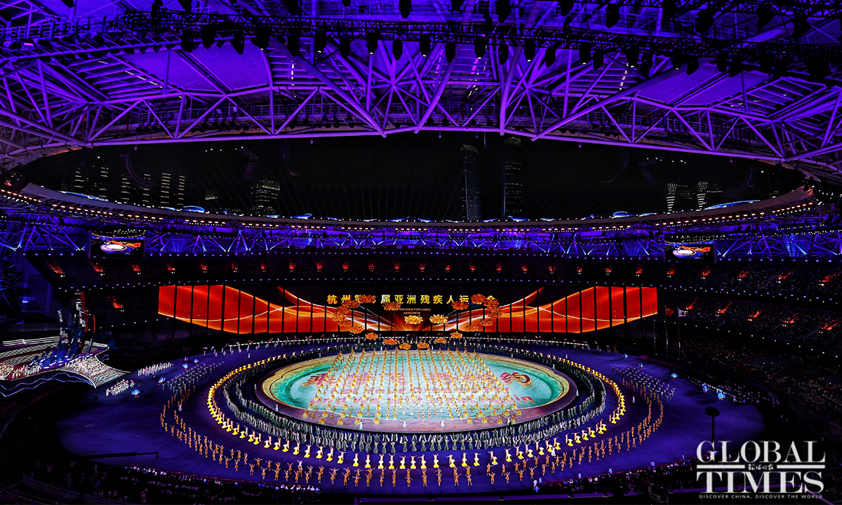 Closing ceremony of Asian Para Games held in Hangzhou - Global Times