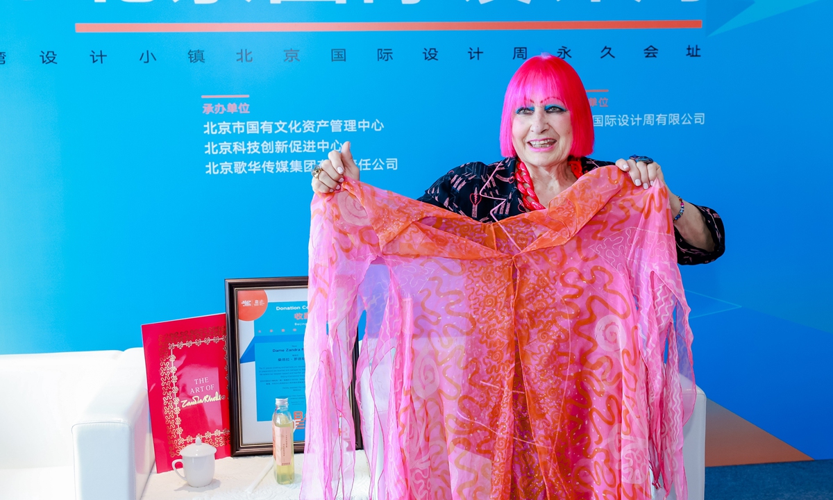 Beijing Design Week launches with donation from Zandra Rhodes - Global ...