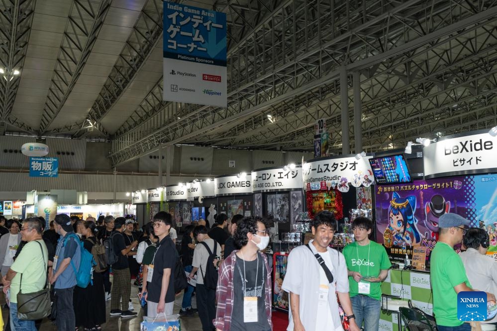Tokyo Game Show 2023 opens - Global Times
