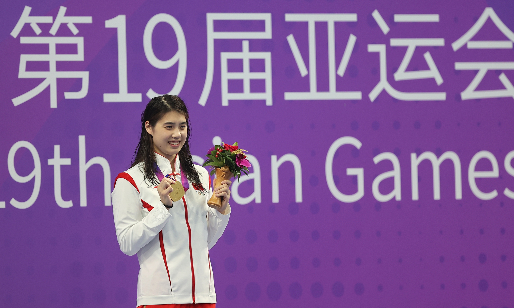 Zhang Yufei won the women's 200m butterfly final - Global Times