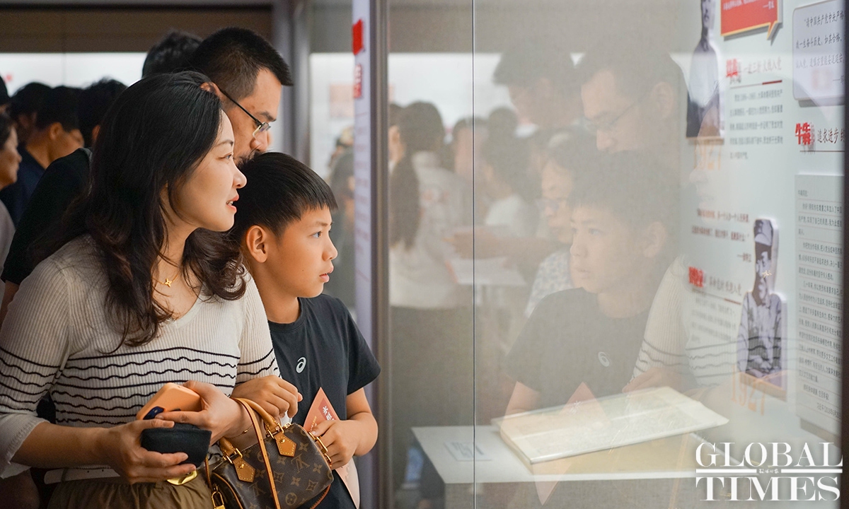 Commemorative activities held at site of first CPC Congress to ...