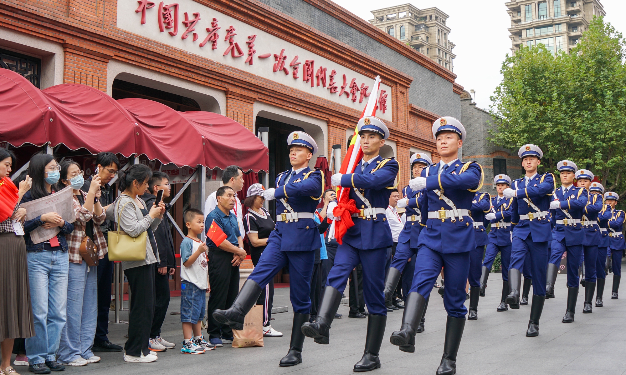 Commemorative activities held at site of first CPC Congress to ...