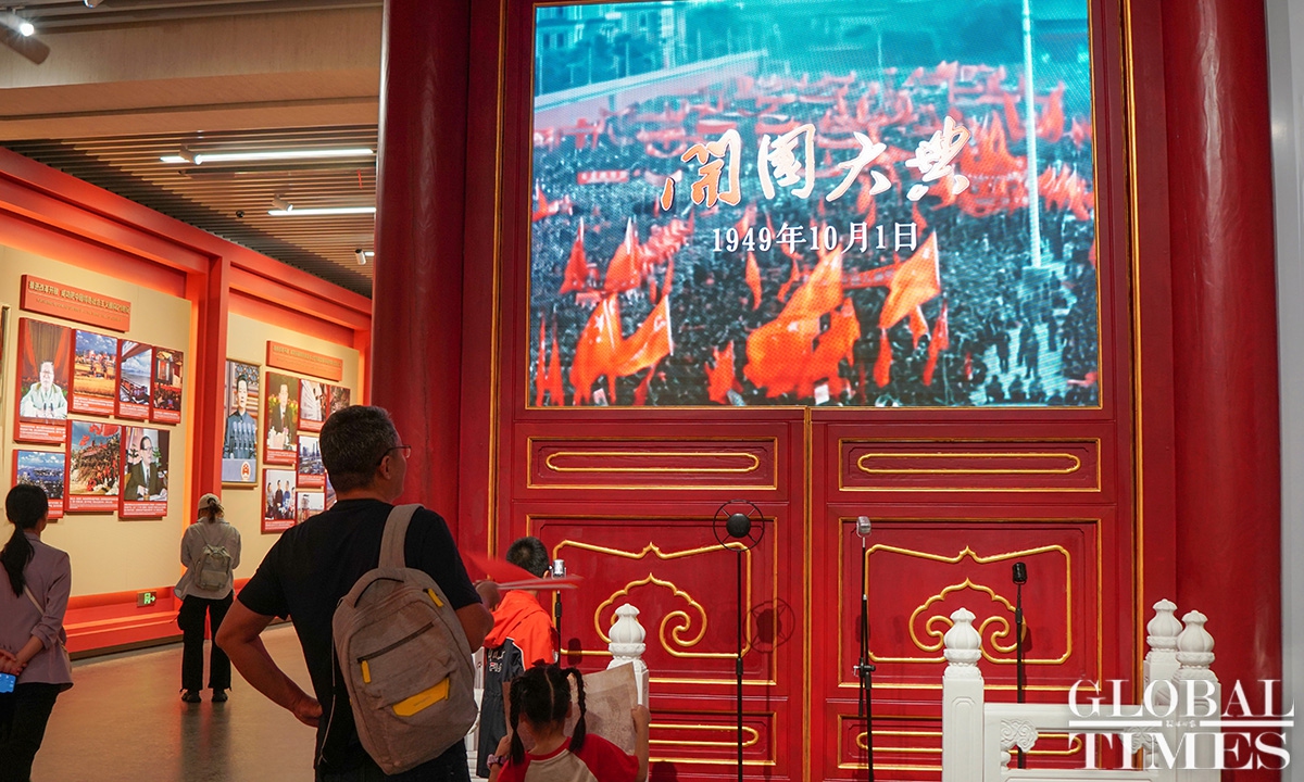 Commemorative activities held at site of first CPC Congress to ...