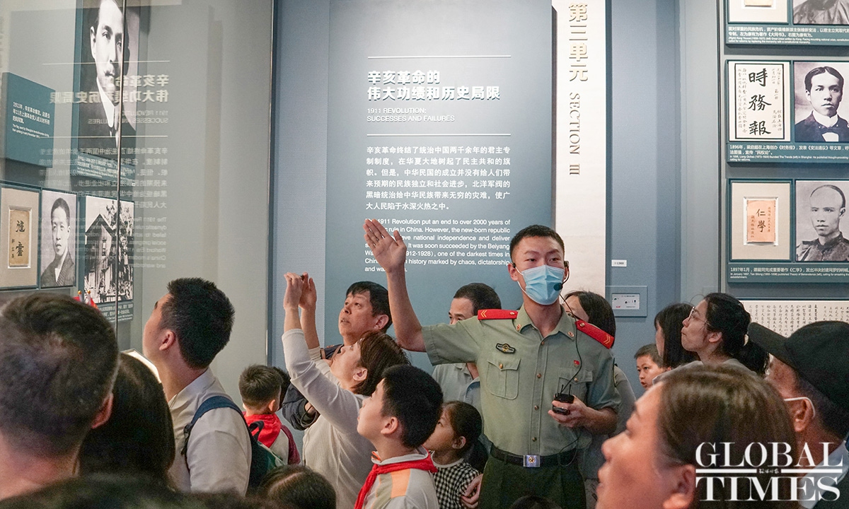 Commemorative activities held at site of first CPC Congress to ...