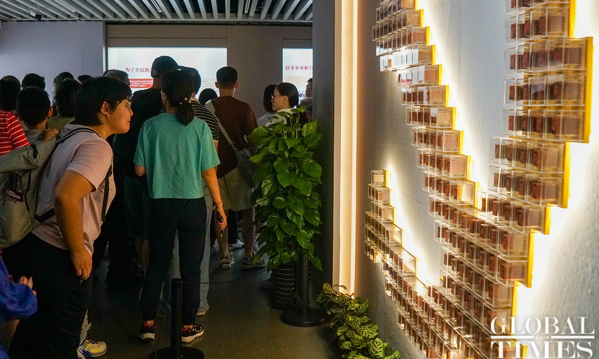 Commemorative activities held at site of first CPC Congress to ...