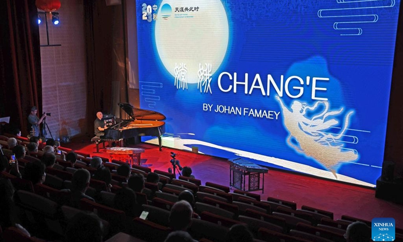 Events held across world to observe Mid-Autumn Festival - Global Times