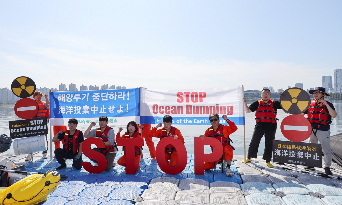 Nonstop protests - Global Times