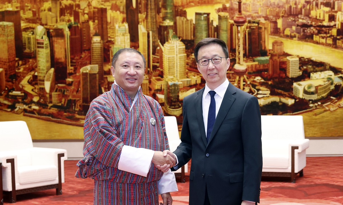 Important talks - Global Times