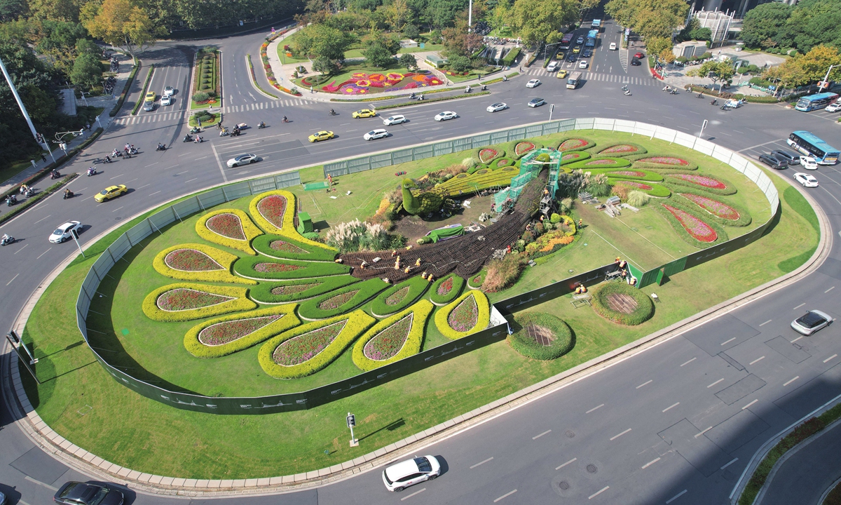 Sculpted roundabout in Nanjing - Global Times