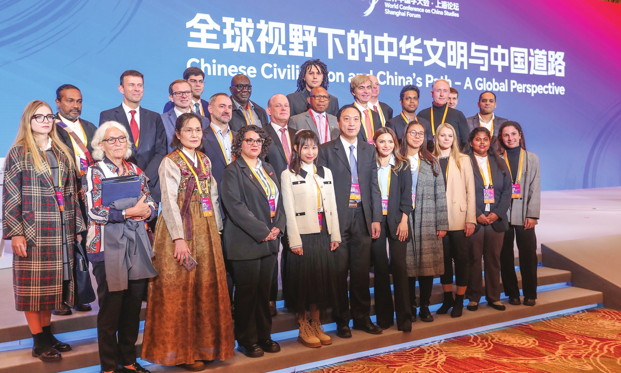 ‘China hands’ share their stories, insights on China’s path - Global Times