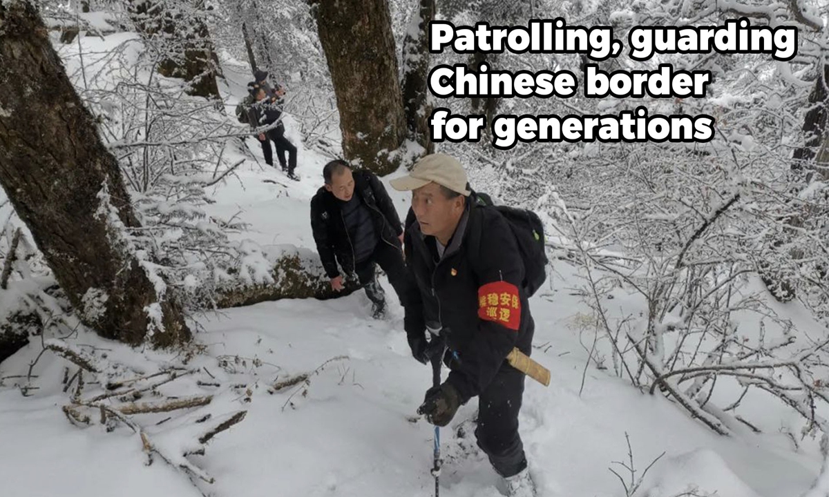 Patrolling, guarding Chinese border for generations - Global Times