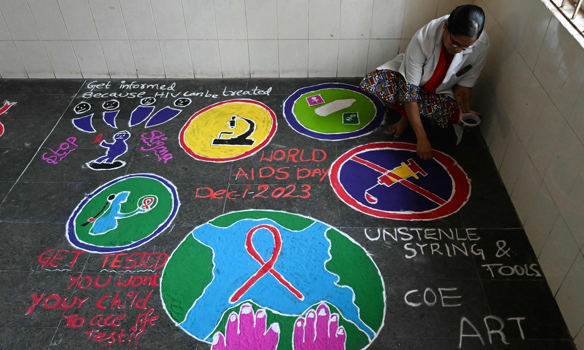 World AIDS Day - Global Times