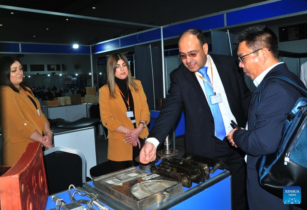 Exhibition of cement, building materials technology held in Syria ...