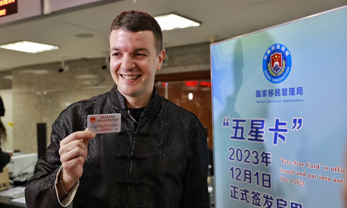 China issues ‘Five-Star Card’ for foreign permanent residents - Global ...