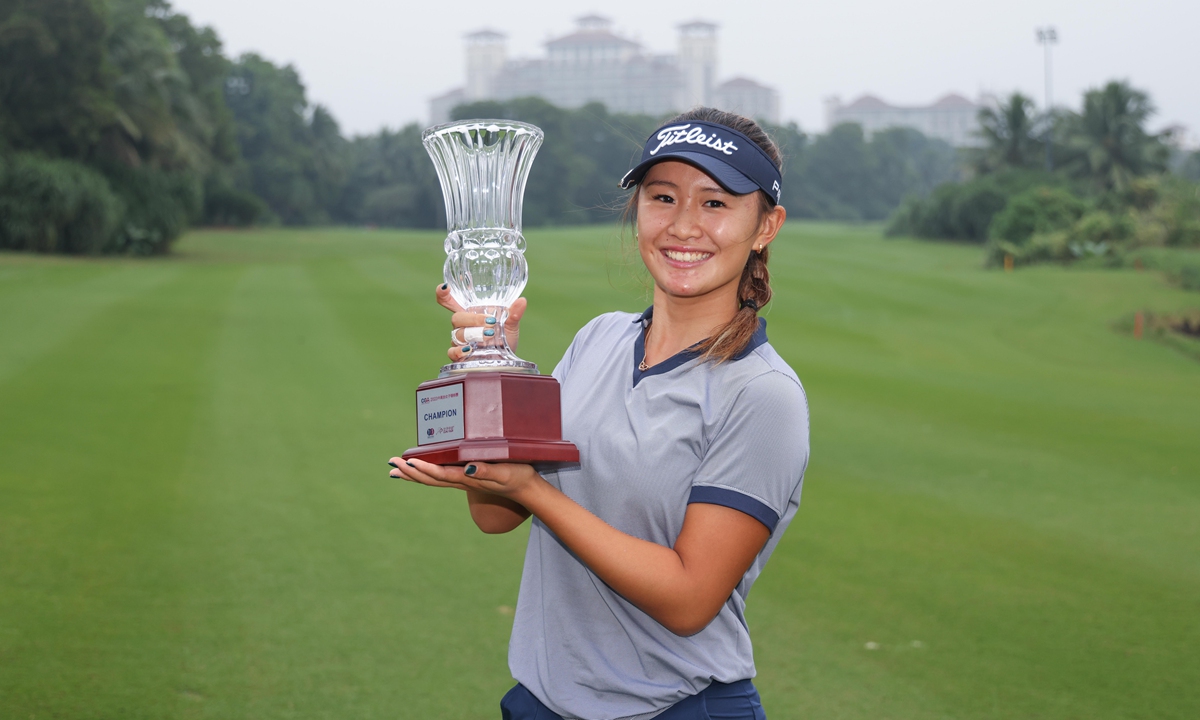 Zhang savors maiden pro golf win in Hainan - Global Times