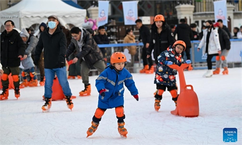 Ice rink opens to public in Tianjin, N China - Global Times