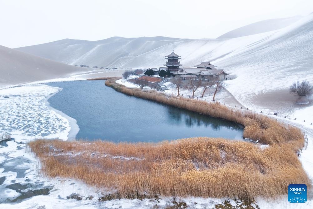 Winter scenery across China - Global Times