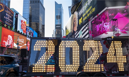 Getting ready for 2024 - Global Times