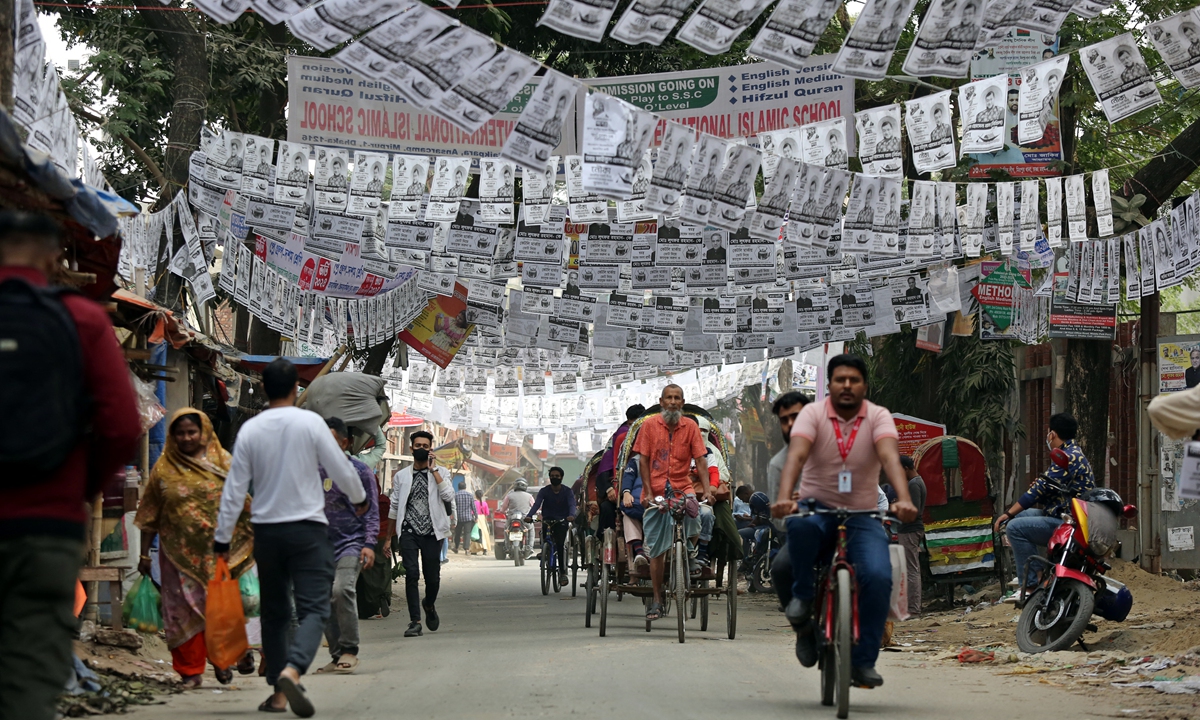 Banner election - Global Times