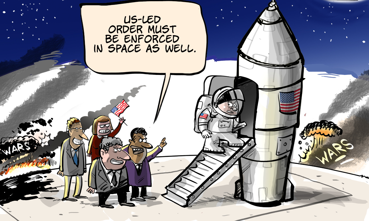 US seeks to extend its hegemony into space - Global Times