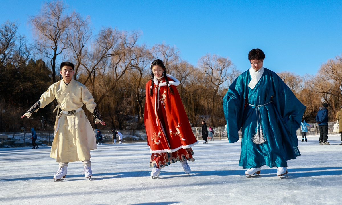 Winter tradition - Global Times