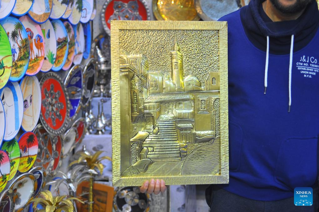 Engraved metal objects in Tunisia - Global Times
