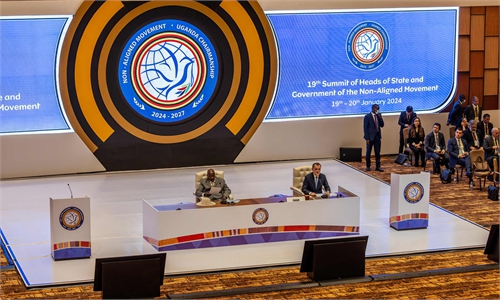 NAM summit - Global Times