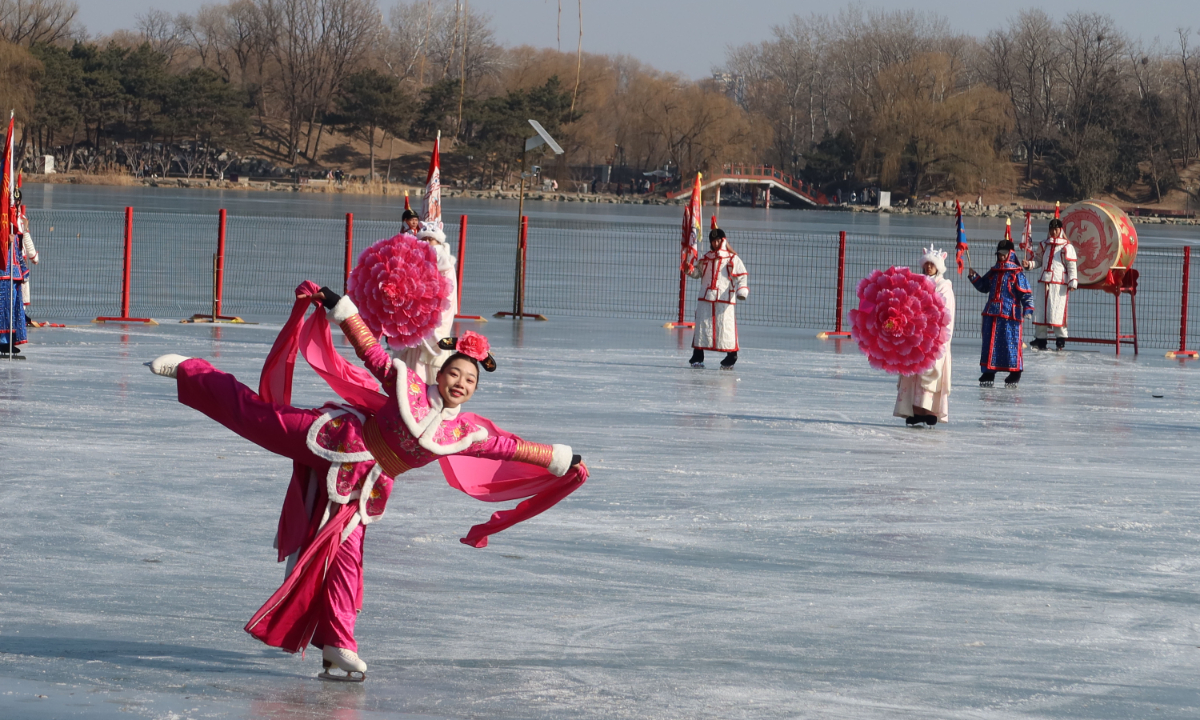 Frozen fun - Global Times