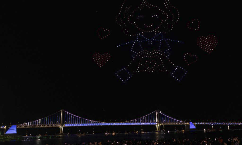 In pics: drone light show in South Korea - Global Times