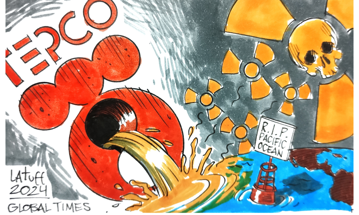 Poisoning the ocean - Global Times