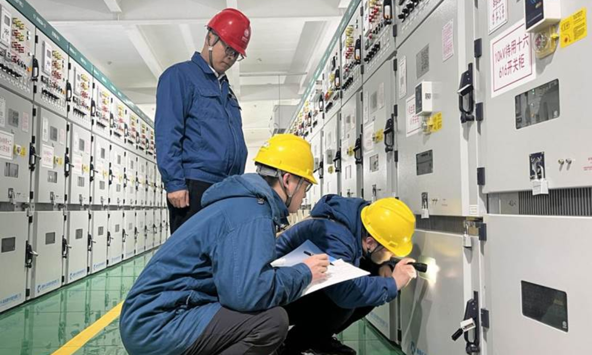 State Grid Wulian County Power Supply Company: Securing Power Supply ...