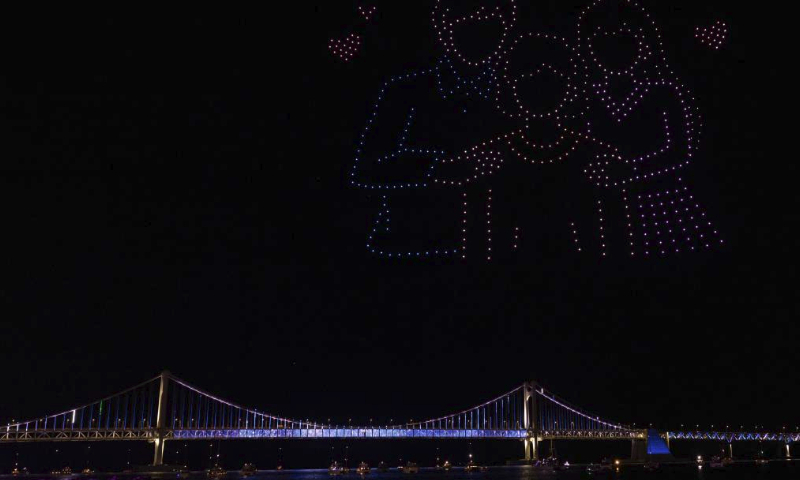 In pics: drone light show in South Korea - Global Times
