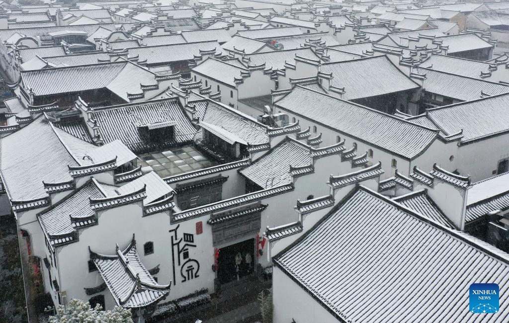 Snow scenery across China - Global Times